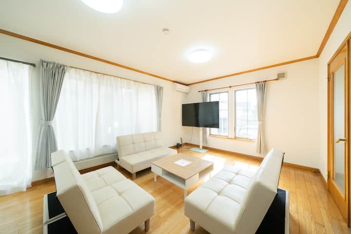 Asahimachi House - Asahikawa