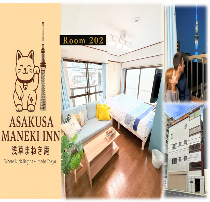 Modern 2br | Elevator | Fast Wifi | 15m To Asakusa - Ueno
