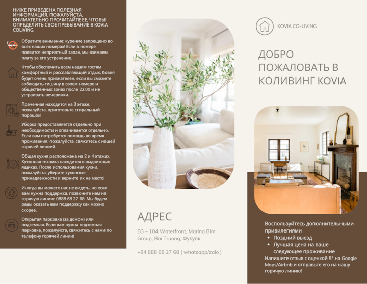 403 Kovia/1br/kitchen/laundry/beach&pools - Vietnam