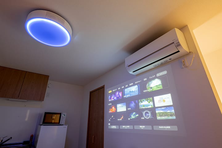 N201・スカイツリーまで徒歩圏内・東京の下町で暮らすように旅をする宿 - Tokyo