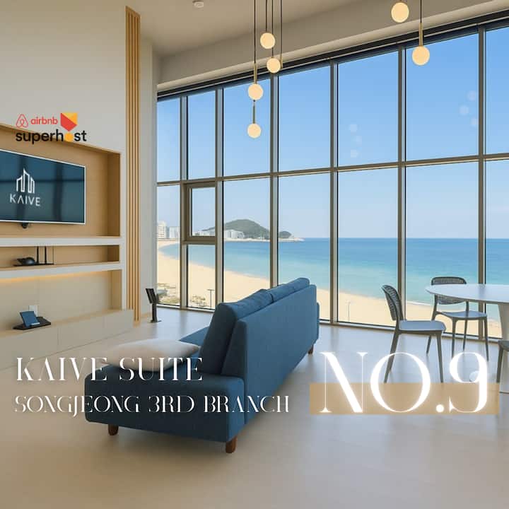 Kaive Suite | 송정 3호점 | No.9 | 60평대 | 13인 - Busan