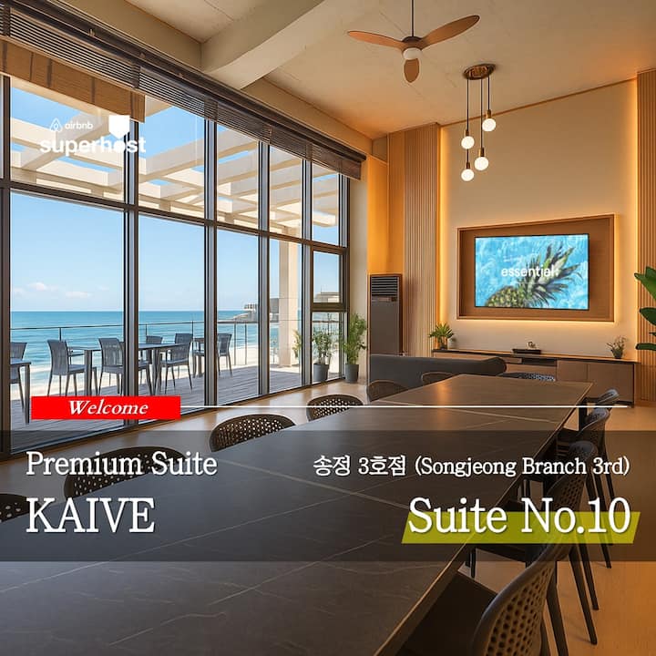 (Lawful) 카이브 해운대 송정 No.10_오션뷰 60평대 독채_2~16인_개별 바베큐 - Busan