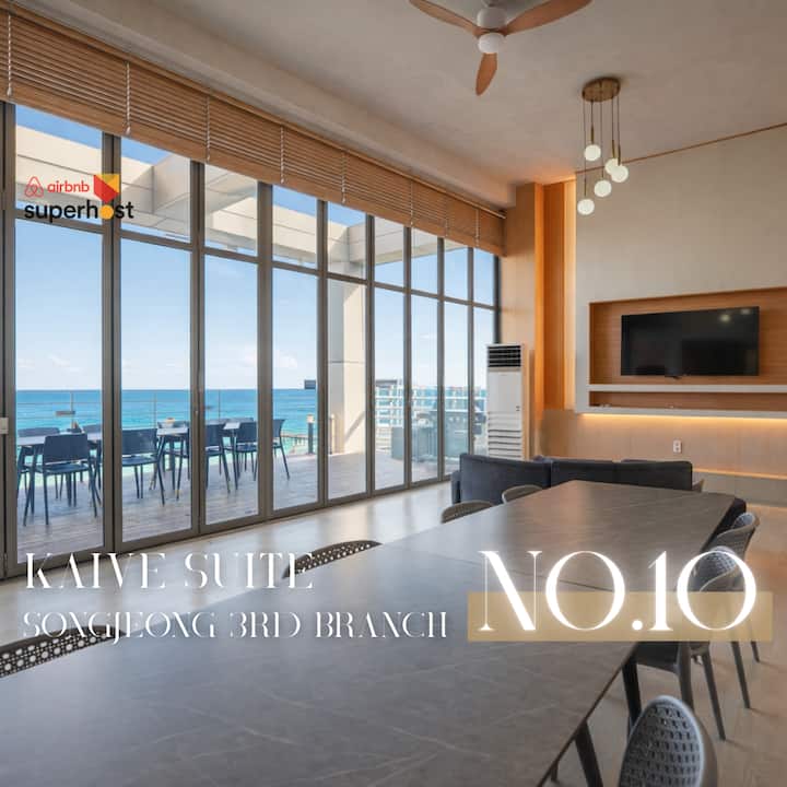 (Lawful) Kaive Suite | 송정 No.10 | 60평대 | 16인 | Bbq - Busan