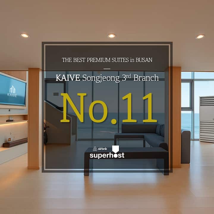 (Lawful) 카이브 해운대 송정 No.11_오션뷰 90평대 독채_2~16인_개별 바베큐 - Busan