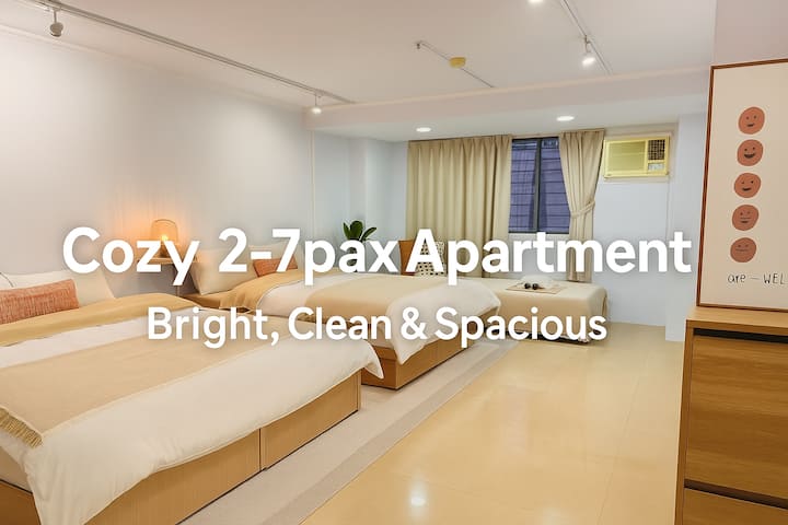 Heart Of Ximending・5min To Mrt・spacious 2-7pax Apt - Banqiao District