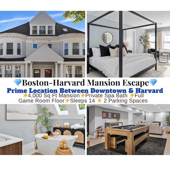 Boston-harvard Mansion Escape Gameroom&spa Bath - Boston, MA