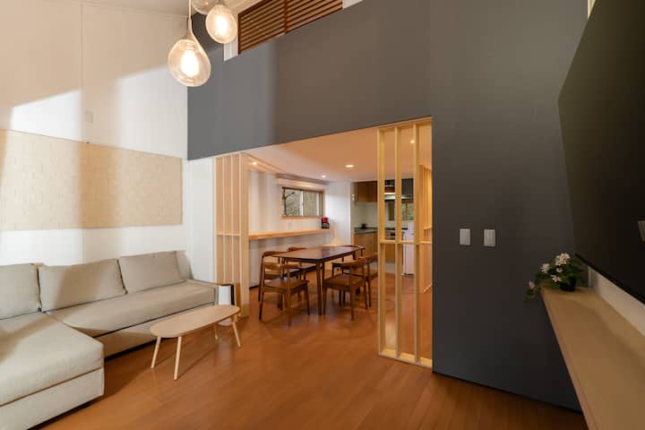 「桂の影」仙石原である一軒家　ポーラ美術館徒歩5分ご友人、ご家族利用完全貸切　箱根の美しさを満喫 - Hakone