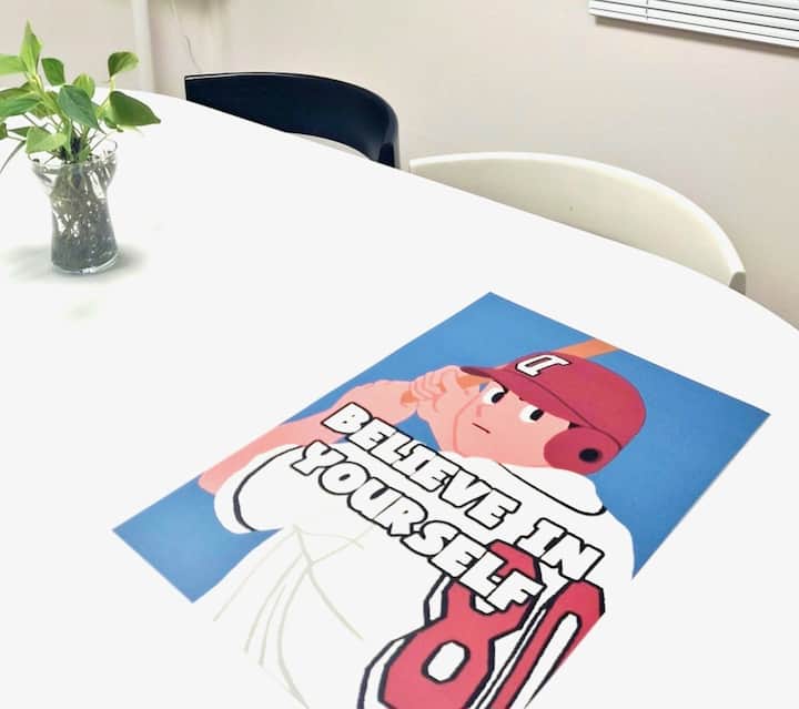 야구장앞스테이 - Daejeon