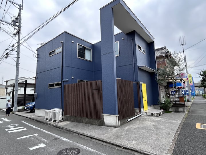 【新規オープン】【一棟貸し】公園そばの北欧デザイン戸建て｜名古屋・中川区 - Nagoya