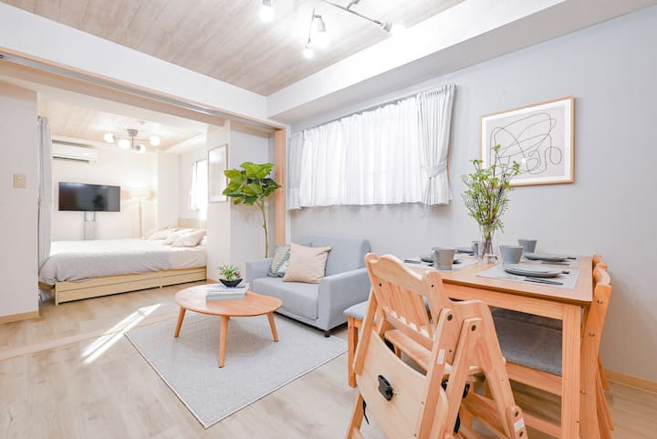 駅まで3分/名古屋駅10分/北欧モダン42㎡/ファミリー歓迎 - Nagoya