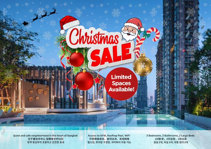 Heart Of Sukhumvit•luxury 2br#rooftop Pool#gym/bts - Thailand
