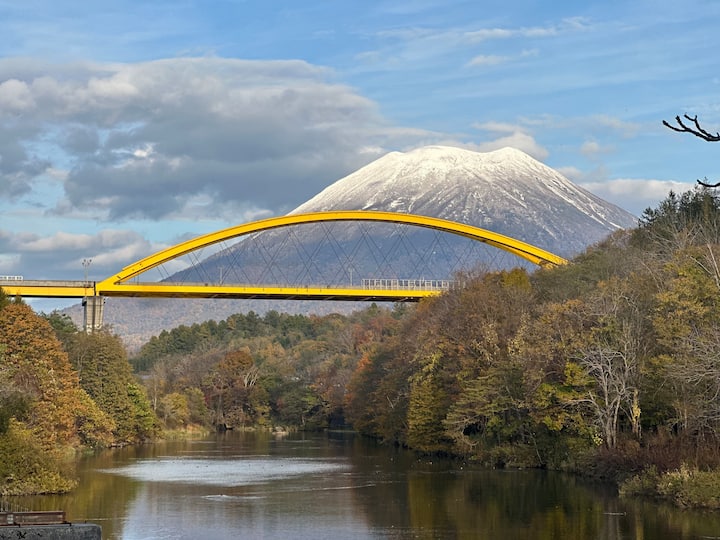 御翠園Royal Green Park 401 - Niseko