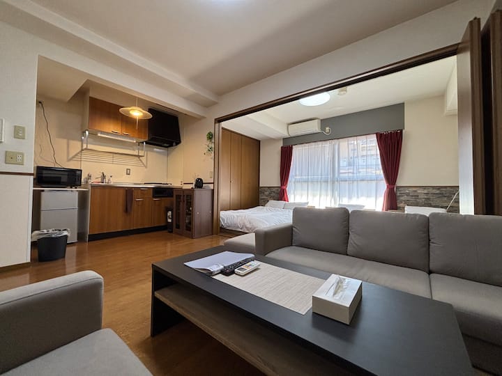 R-505　Near Peace Park And Tram Stop. With 4beds. - Hiroshima
