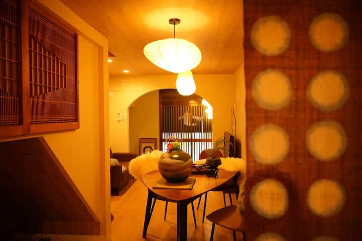 「竹風庵」 竹影障间，和风心栖。天下茶屋駅から徒歩3分   和風一棟貸し 最大6人入住 - Osaka