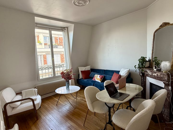 Le Cocon Familial– 5 Mn Paris & Gare - Colombes