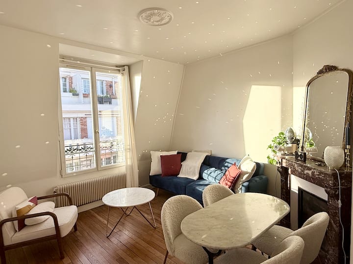 Le Cocon Familial– 5 Mn Gare & Paris Saint Lazare - Colombes