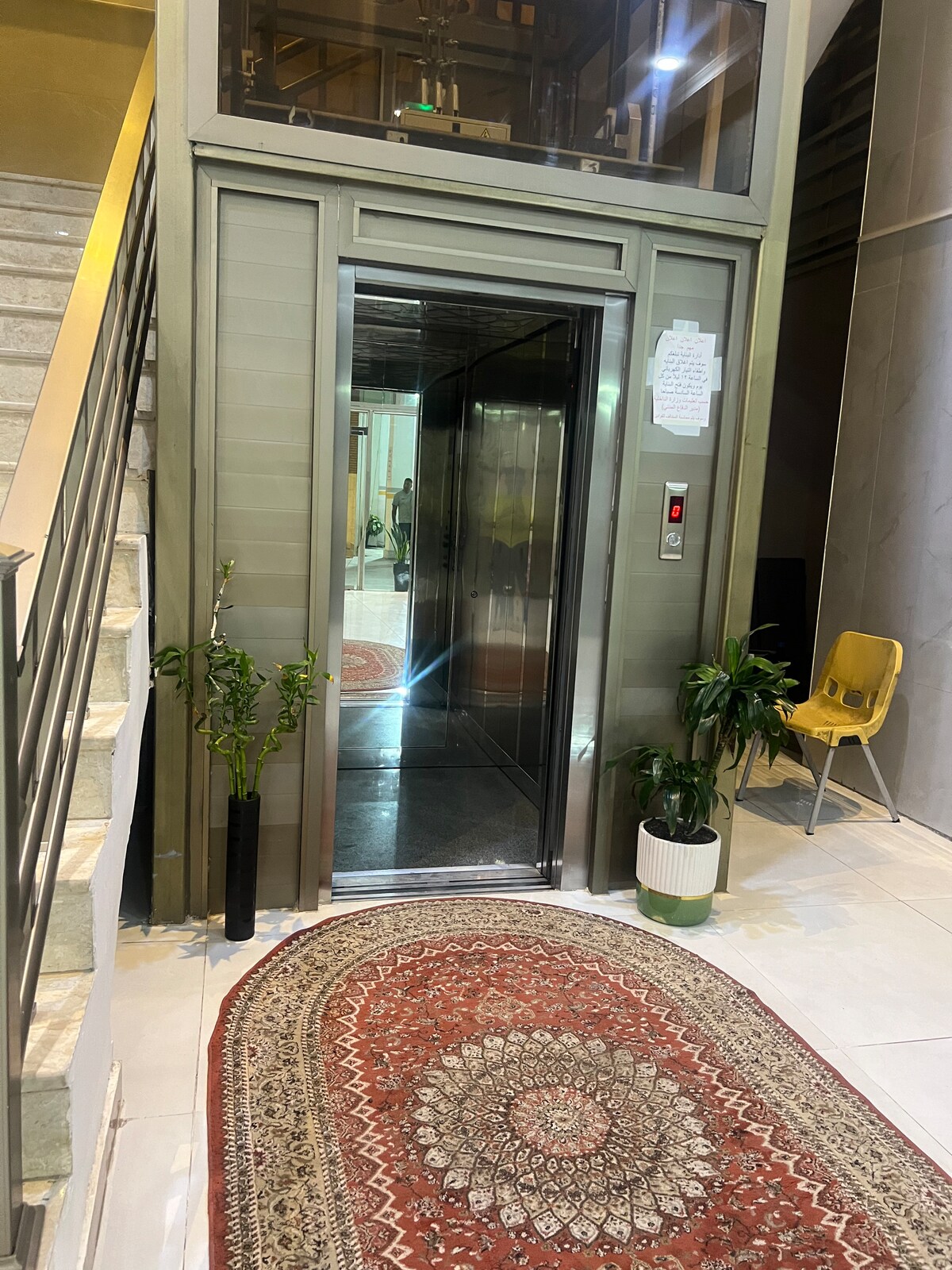 Carmel Residence Luxury Apartments in the heart of Zion - Apartments ...