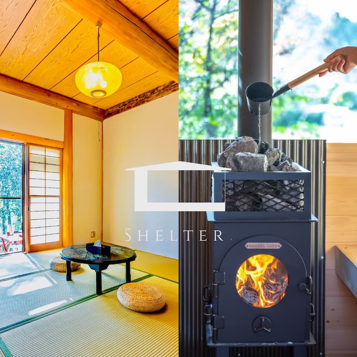 Nikko Private Villa|sauna & Japanese Garden - Nikkō