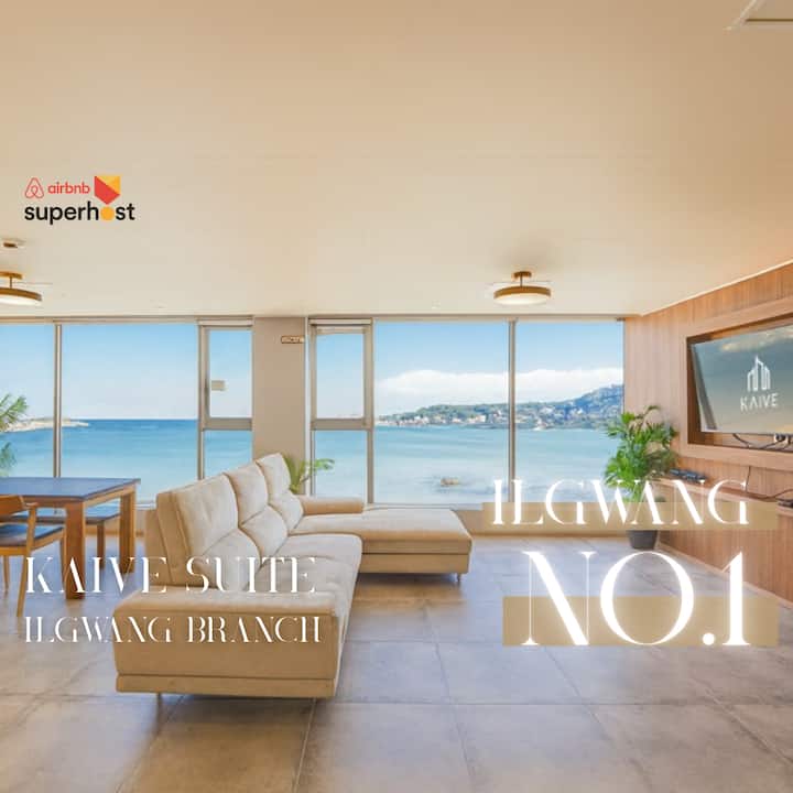 Kaive Suite | 기장 일광점 | No.1 | 40평대 | 10인 | Bbq - Busan
