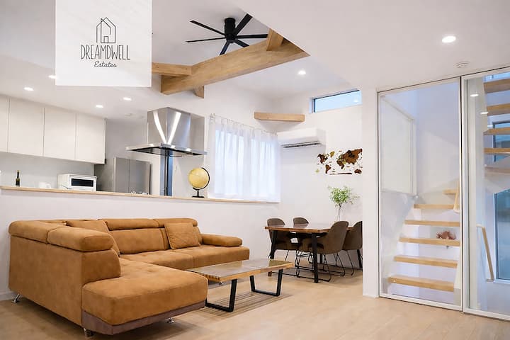 100㎡｜family & Friends｜10 Guests｜free Parking｜ Hnd - Yokohama