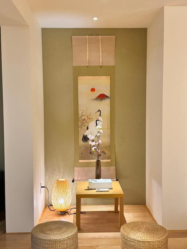 「峰の影」仙石原である一軒家　ポーラ美術館徒歩5分
ご友人、ご家族利用完全貸切　箱根の美しさを満喫 - Hakone