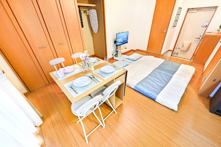 Free Parking/12 Min To Nagoya, Gifu Sta/4ppl/lego - Ichinomiya