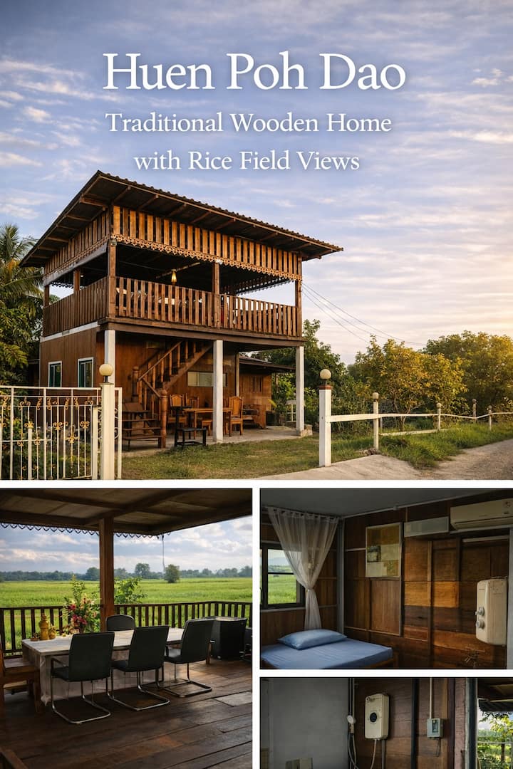 Huen Poh Dao: Peaceful Stay With Scenic Views - Lampang