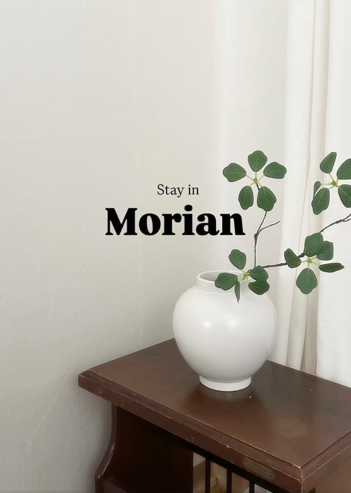 [신규 할인] 긴 하루 끝에 휴식을 위한 숙소 / 혜화역 도보 5분 #미스터멘션 - Seoul