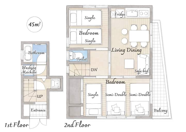 Ikebukuro/6 Beds 2dk 45㎡ 4 Min Walk Sta/shinjuku - Ikebukuro
