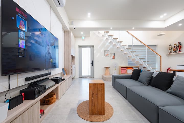 小艾山青 I′s Home |嘉義包棟|寵物友善|親子友善 - 番路鄉