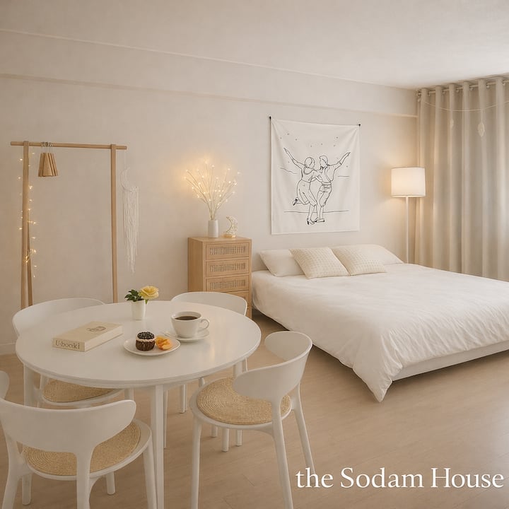 [소담한집] 잠실권·거여역3분·올림픽공원·6인신축2룸·뚜벅이여행/가족/병원 최적·포근한 쉼 - 성남동