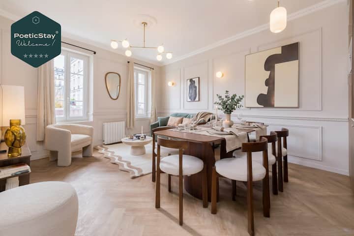 Poeticstay - Etoile - Suite Césaire - Neuilly-sur-Seine