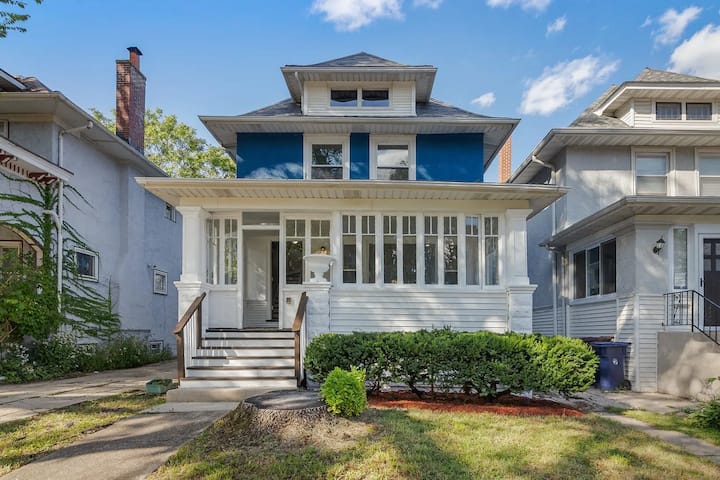 Oakpark Gem. Family-friendly Getaway Near Downtown - Cicero, IL