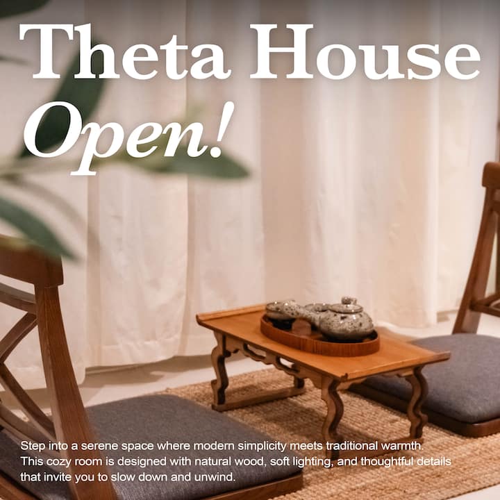 ‼️1월빅초특가‼️홍대도보4분/홈파티/6인 퀸3침대/깔끔청결모던/코지/풀어메니티/3r/한옥 - ソウル