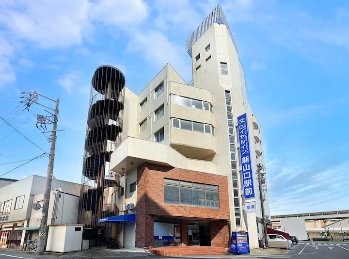 Smoking Triple/two 120cm+100cm Beds/max 3 Ppl - Yamaguchi