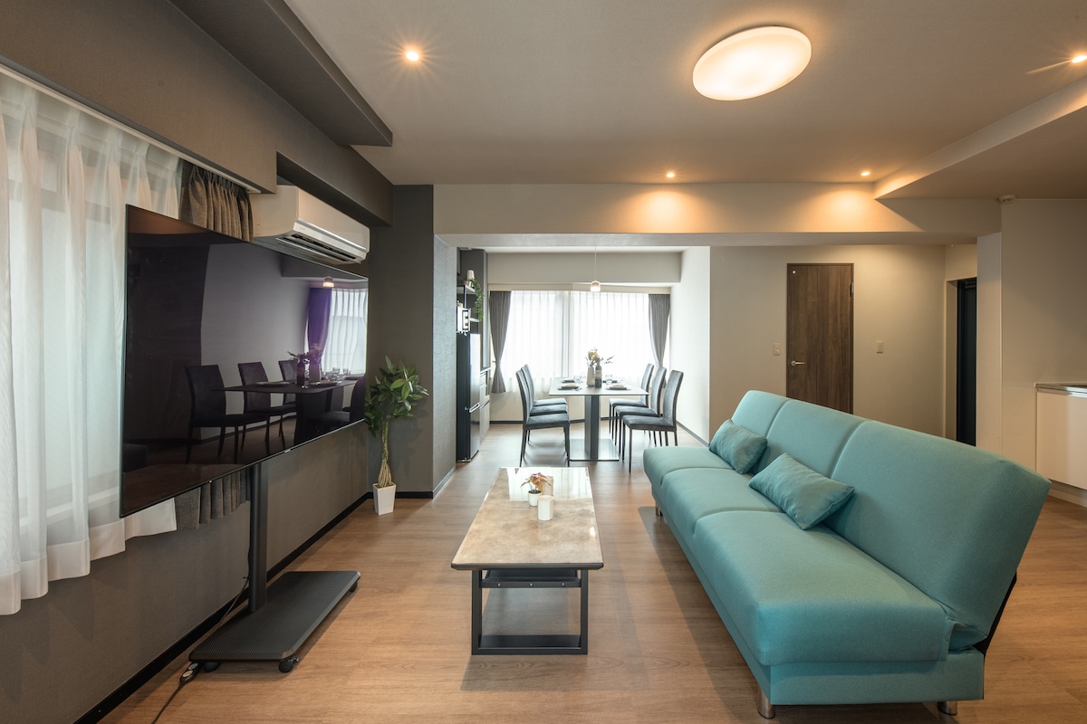 【5F】Estación de Ebisu a 7 minutos・1 parada a Shibuya｜2LDK - Airbnb