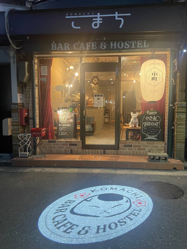 ＊堺駅前おしゃれな下町の家＊ - Sakai