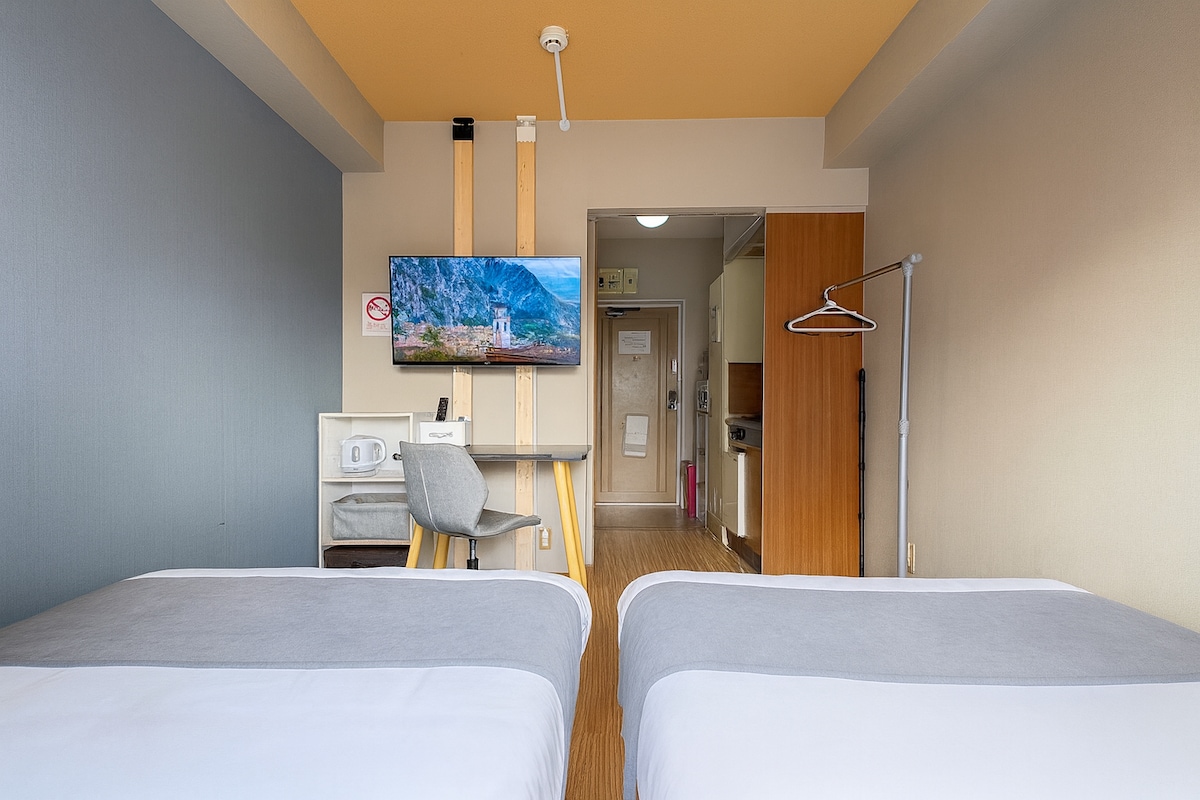 Quartier de Hakata * Hakata Station à 15 minutes à pied / quartier ...