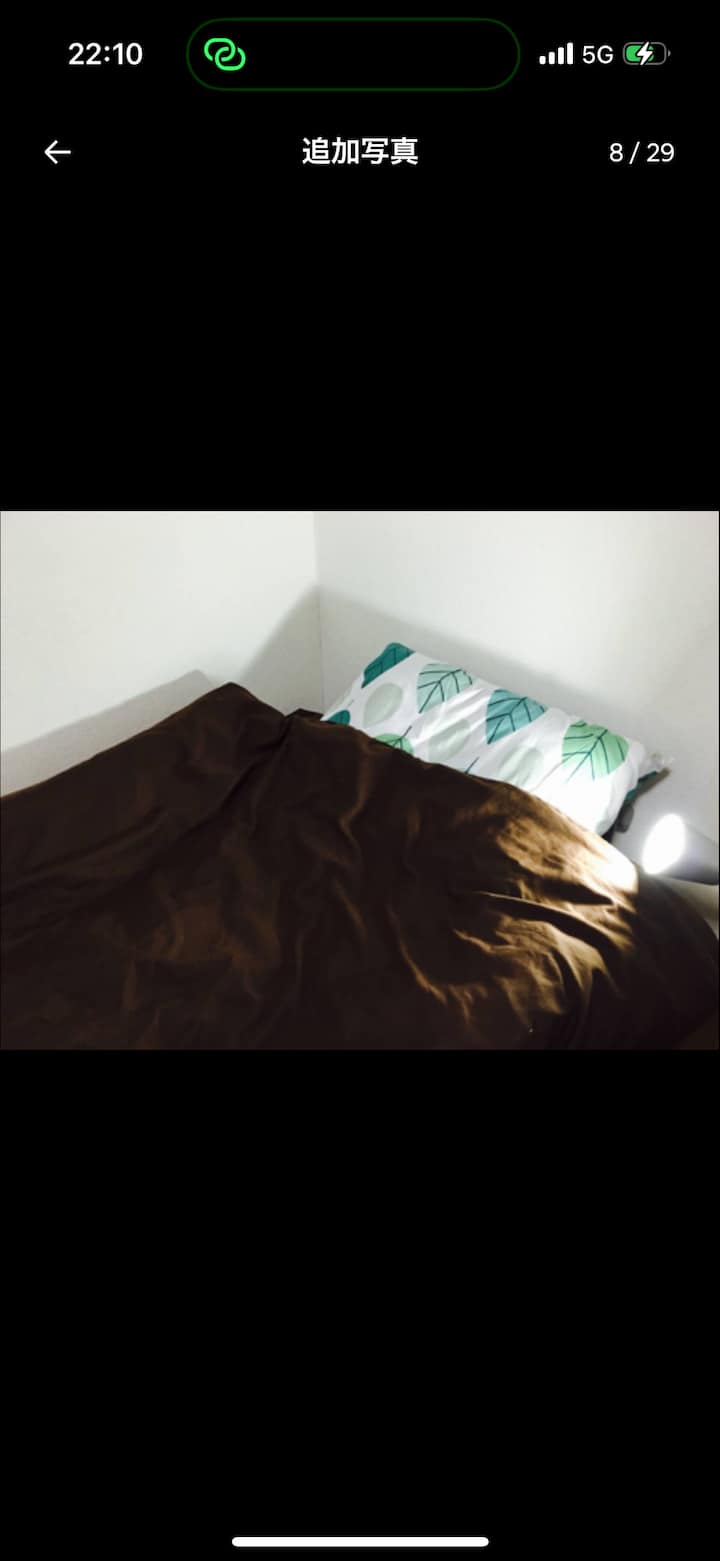 【24h】comfortable Stay In The Center Of Shinjuku - Ikebukuro