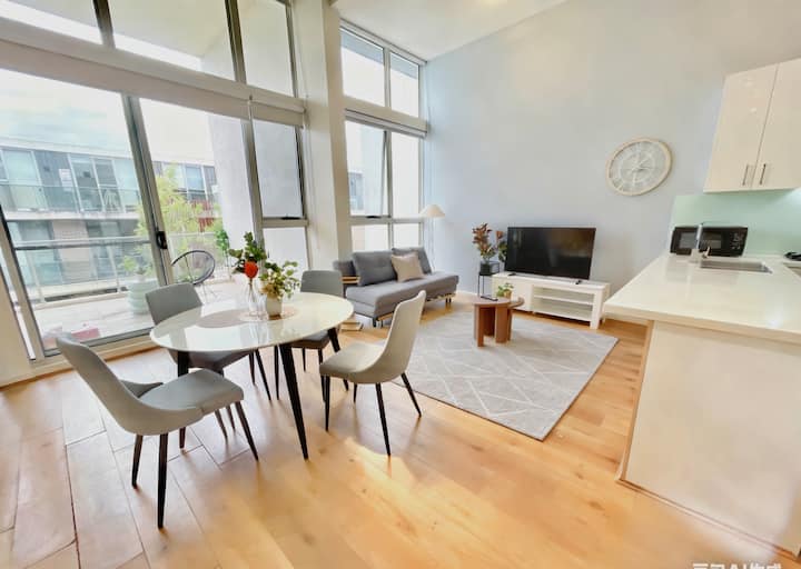 Modern Two-level Apartment In The Heart Of Epping - Hornsby
