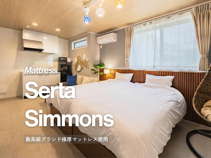 新築｜24㎡2名｜癒しのゆらぎ｜ディズニー｜成田45分｜繁華街｜船橋駅歩7分｜lagoon1#101 - Funabashi