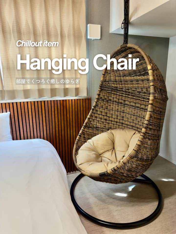 新築アジアリゾート｜24㎡2名｜ディズニー｜成田45分｜繁華街｜船橋駅歩7分｜lagoon1#101 - Funabashi