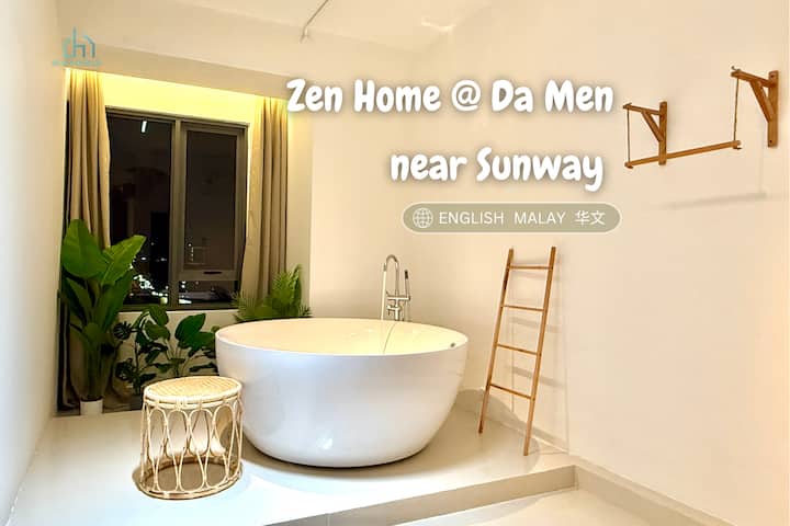 Studio @ Damen Residence | 7 Min To Sunway Pyramid - Subang Jaya