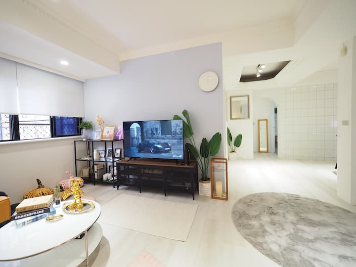 Cozy Nangang Stay｜4br Apt Near Mrt & Citylink - Taipei