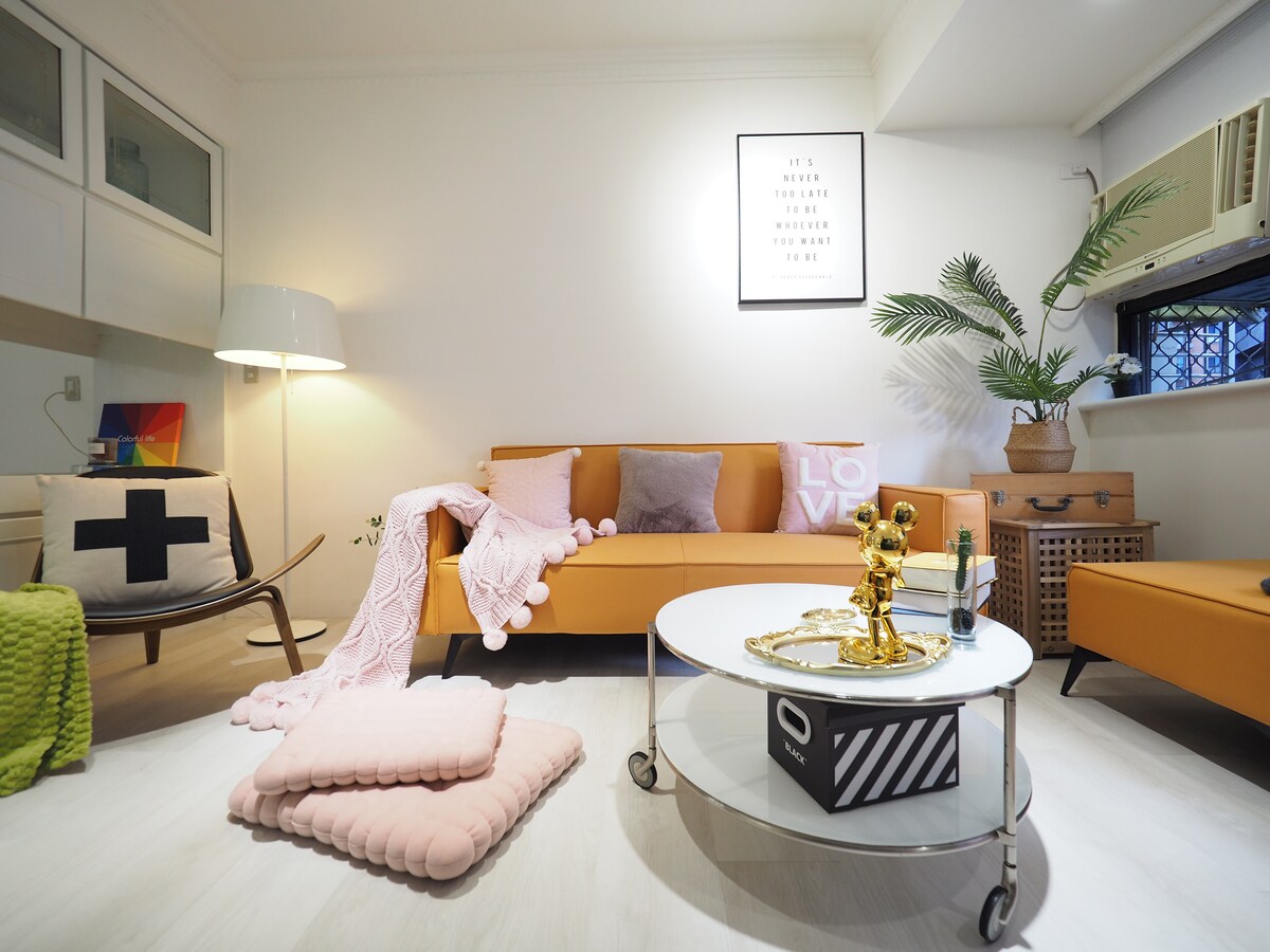 Cozy Nangang Stay｜4BR Apt Near MRT & Citylink - Airbnb