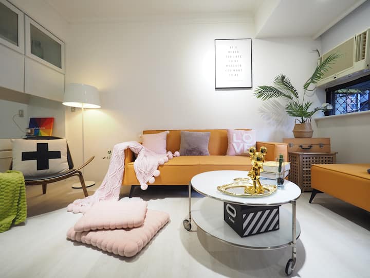 Cozy Nangang Stay｜4br Apt Near Mrt & Citylink - Taipei