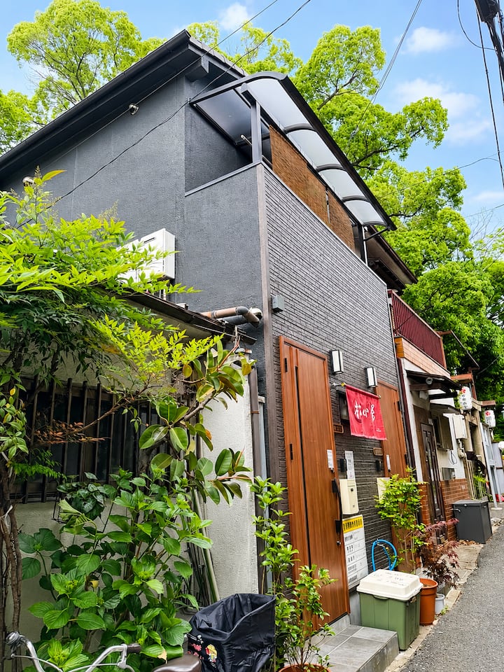 Cozy Japanese 2k|near Station|long Stay Ok - Japan