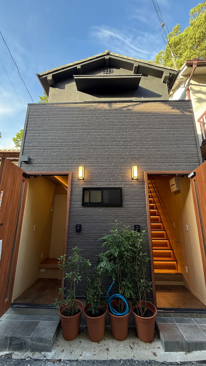 长租大优惠 新和风民宿,车站1分钟 - Osaka