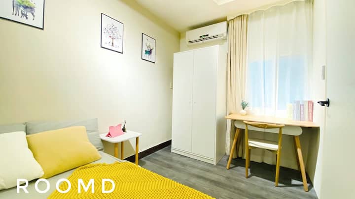 小窩/適合1-2人入住/安靜單人房/永和靜巷/近永安市場捷運站/外國人聚集地/短租背包客首選 - Taipei