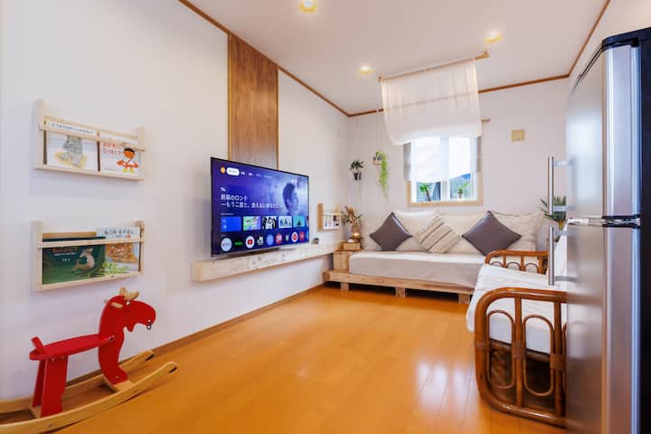 【最大15名可】bbq可の庭付き一軒家/ビーチまで車10分/静かな今帰仁の隠れ家 - Nagó